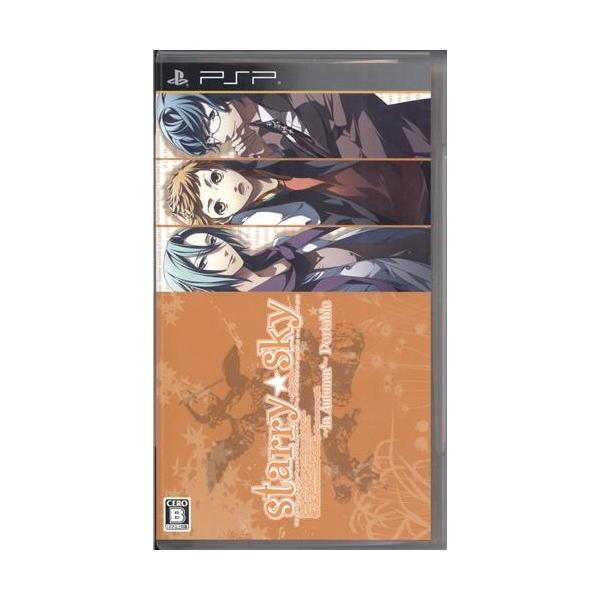 【発売日：2010年12月22日】商品名: Starry☆Sky ?in Autumn? Portable (通常版) 【PSP】メーカー名: honeybeeJANコード: 4560269472582商品番号: L06794451商品カテ...