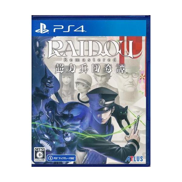 【発売日：2025年06月19日】商品名: RAIDOU Remastered: 超力兵団奇譚 (PS4版)メーカー名: アトラスJANコード: 4984995907994商品番号: L06795131商品カテゴリ: ゲーム発売日: 202...