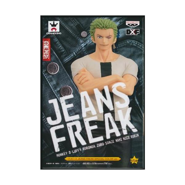 【発売日：2016年12月15日】商品名: ONE PIECE JEANS FREAK SPECIAL COLOR ver. ロロノア・ゾロ 作品名: ONE PIECEJANコード: 4999999999999商品番号: L0680266...