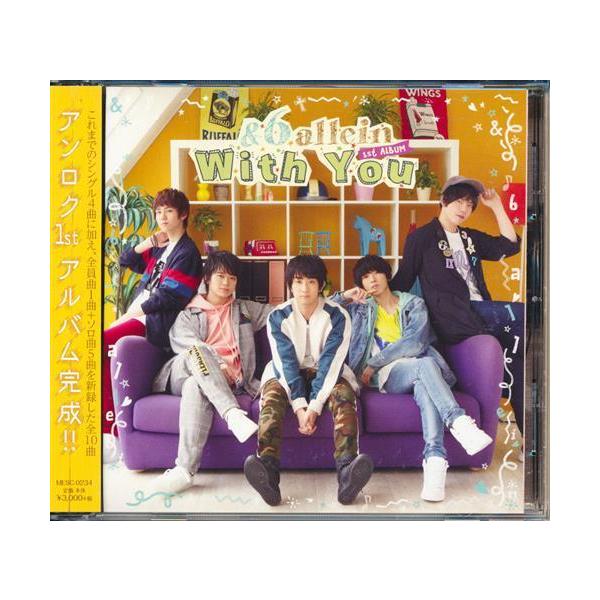 【発売日：2018年04月04日】商品名: With You (通常盤) [&amp;6allein]作品名: 芸能男性（声優・アーティスト）JANコード: 4996779031894商品番号: L06808110商品カテゴリ: 映像・音楽...