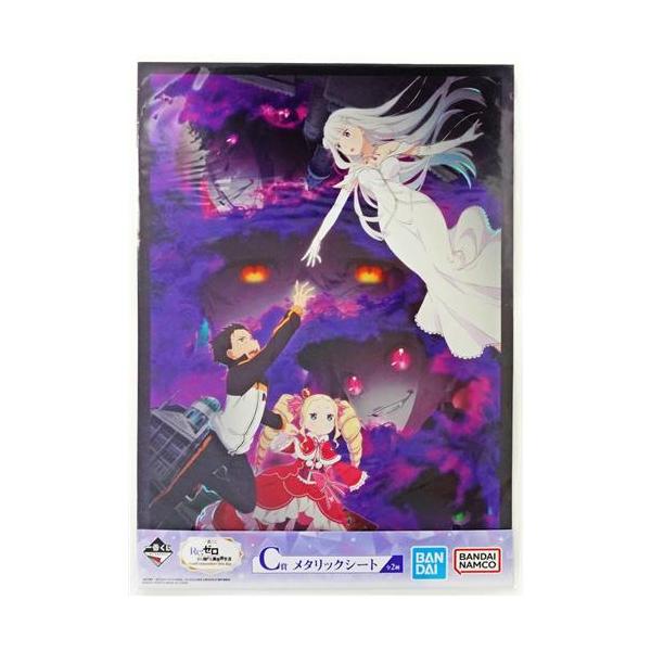 【発売日：2025年06月14日】商品名: 一番くじ Re:ゼロから始める異世界生活 -I will remember this day.- C賞 メタリックシート TVアニメ 3期 ビジュアル A＜LSSO追加品＞作品名: Re:ゼロから...