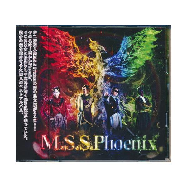 【発売日：2018年03月14日】商品名: M.S.S Phoenix [M.S.S Project]作品名: 動画系・歌い手等JANコード: 4589686425629商品番号: L06845529商品カテゴリ: 映像・音楽発売日: 20...