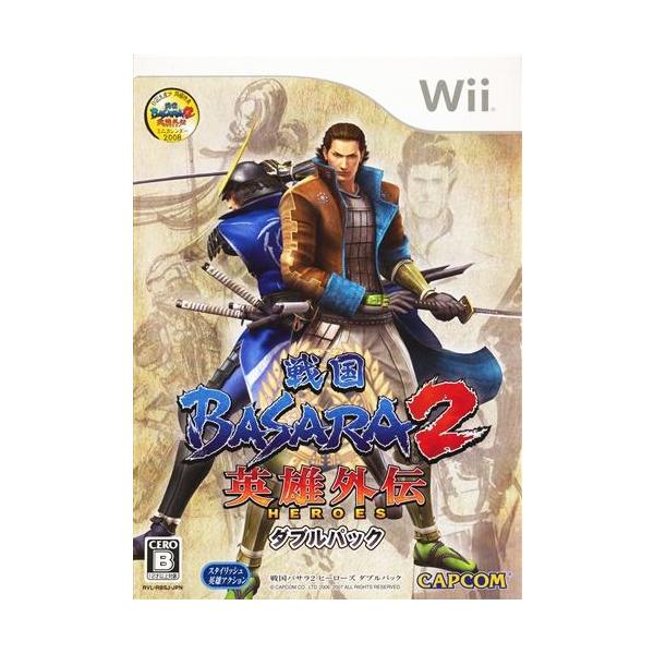 【発売日：2007年11月29日】商品名: 戦国BASARA 2 英雄外伝 ダブルパック 【Wii】メーカー名: CAPCOMJANコード: 4976219023573商品番号: L06863096商品カテゴリ: ゲーム発売日: 2007年...