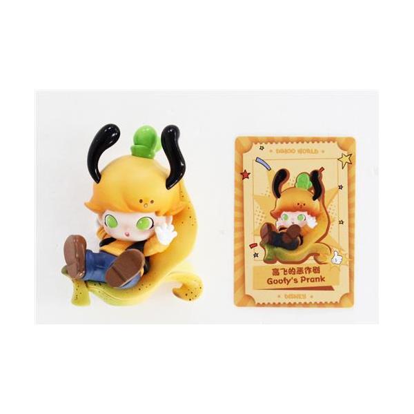 【発売日：2025年05月14日】商品名: POPMART DIMOO WORLD×DISNEY シリーズ Goofy's Prank 【フィギュア】[POPMART]作品名: ディズニー作品JANコード: 6931571073718商品番...