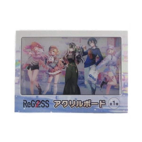 【発売日：2025年05月17日】商品名: 【未開封】ホロライブ ReGLOSS アクリルボード作品名: ホロライブ商品番号: L06875338商品カテゴリ: グッズ発売日: 2025年05月17日未開封品です　箱イタミ　弊社の別のサイト...