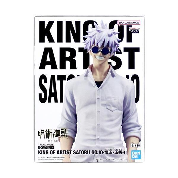 【発売日：2025年07月10日】商品名: 呪術廻戦 KING OF ARTIST SATORU GOJO -懐玉・玉折- II (五条悟)＜LSSO追加品＞作品名: 呪術廻戦JANコード: 4983164275629商品番号: L0689...