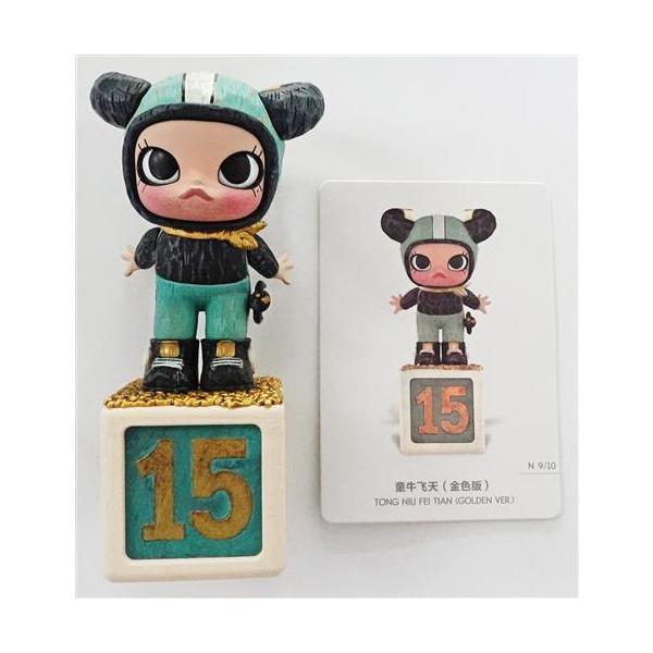 【発売日：2024年09月05日】商品名: POPMART MOLLY アニバーサリー クラシカル レトロ 2 シリーズ Tong Niu Fei Tian (Golden Ver.) 【フィギュア】[POPMART]作品名: その他JAN...