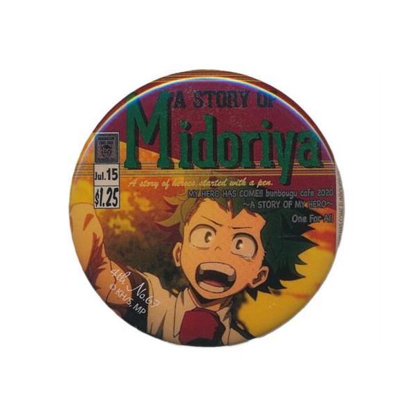 【発売日：2020年06月15日】商品名: 僕のヒーローアカデミア×文房具カフェ 2020 A STORY BOOKモチーフ 4期フィーチャー 缶バッジ 緑谷出久作品名: 僕のヒーローアカデミアJANコード: 4580054157227商品...