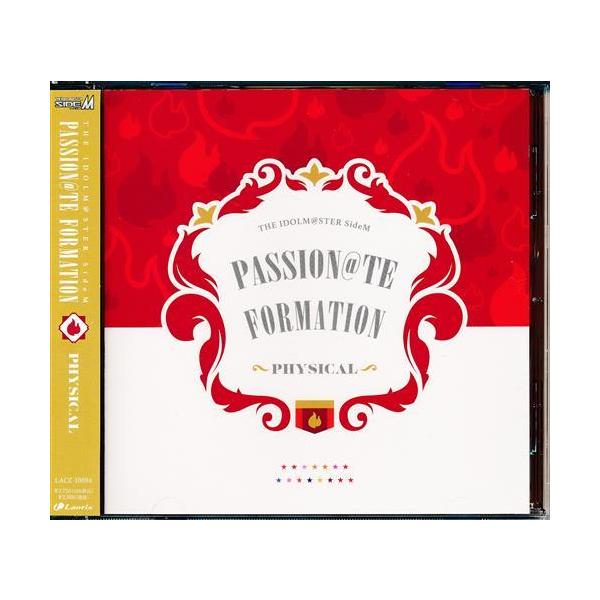 【発売日：2022年03月12日】商品名: THE IDOLM＠STER SideM PASSION＠TE FORMATION -PHYSICAL- 【THE IDOLM＠STER SideM PRODUCER MEETING 315 BE...