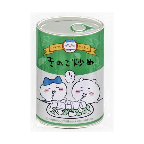 【発売日：2023年02月05日】商品名: ちいかわ mitamemo 缶バッジ きのこ炒め ハチワレ&amp;ちいかわ作品名: ちいかわ なんか小さくてかわいいやつJANコード: 4970381649258|4970381649265商品...