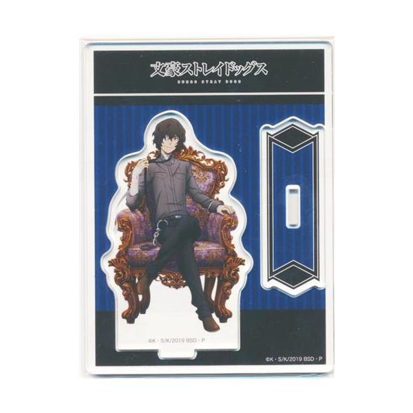 【発売日：2019年11月09日】商品名: 文豪ストレイドッグス アクリルスタンド AGF2019ver. 太宰治作品名: 文豪ストレイドッグスJANコード: 4549502046049商品番号: L06946864商品カテゴリ: グッズ発...