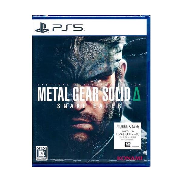 【発売日：2025年08月28日】商品名: METAL GEAR SOLID Δ: SNAKE EATER 【PS5】＜平日限定セール＞メーカー名: コナミデジタルエンタテインメントJANコード: 4988602178593商品番号: L0...