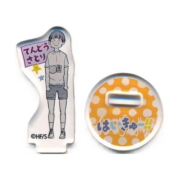 【発売日：2025年06月07日】商品名: ハイキュー!! アクリルminiフィギュア ?The childhood of the "HAIKYU!!" characters? 第1弾 天童覚作品名: ハイキュー!!JANコード: 4530...