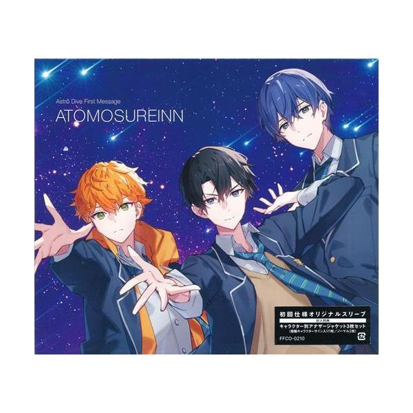 【発売日：2024年11月27日】商品名: 【未開封】Astro Dive First Message -ATOMOSUREINN- [ATOMOSUREINN]作品名: その他JANコード: 4589644800925商品番号: L070...