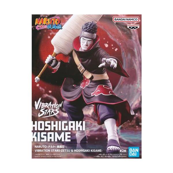 【発売日：2025年07月03日】商品名: 【未開封】NARUTO-ナルト- 疾風伝 VIBRATION STARS -ZETSU &amp; HOSHIGAKI KISAME- 干柿鬼鮫作品名: NARUTO-ナルト-JANコード: 49...