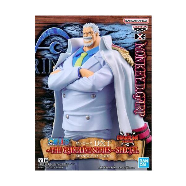 【発売日：2025年08月26日】商品名: ONE PIECE DXF?THE GRANDLINE SERIES?SPECIAL MONKEY.D.GARP(モンキー・D・ガープ)＜売れています!＞作品名: ONE PIECEJANコード:...
