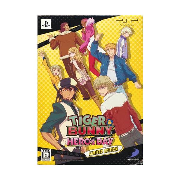 【発売日：2013年03月20日】商品名: TIGER &amp; BUNNY ?HERO'S DAY? LIMITED EDITION 【PSP】メーカー名: ディースリー・パブリッシャーJANコード: 4527823997066商品番号...