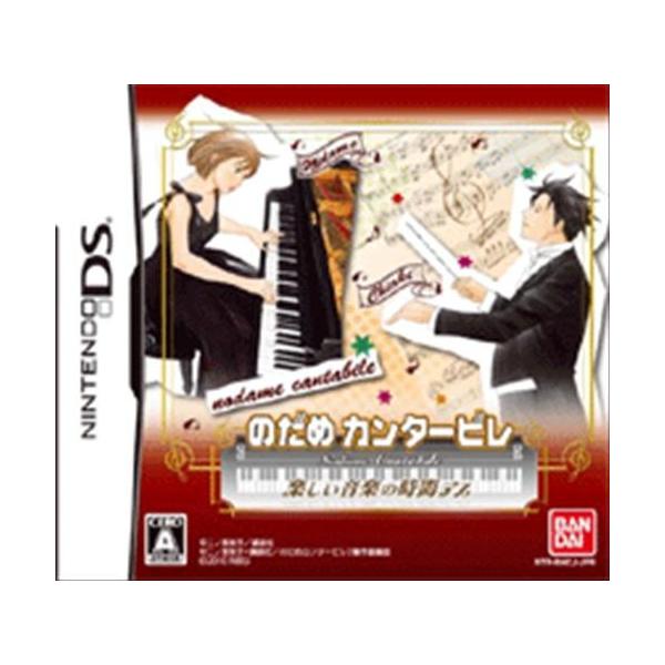 【発売日：2010年02月18日】商品名: のだめカンタービレ 楽しい音楽の時間デス 【DS】メーカー名: バンダイナムコゲームスJANコード: 4582224493319商品番号: L07042588商品カテゴリ: ゲーム発売日: 201...