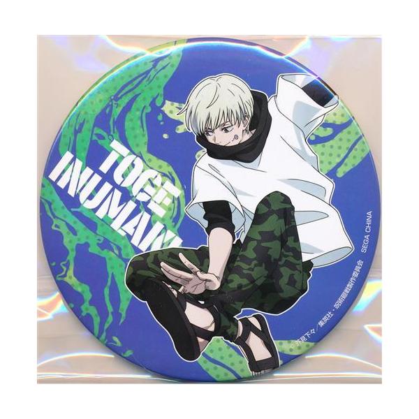 【発売日：2022年08月27日】商品名: セガラッキーくじ 呪術廻戦 SPLASH×BATTLE K賞 缶バッジ 狗巻棘 B作品名: 呪術廻戦JANコード: 4580779503668商品番号: L07046596商品カテゴリ: グッズ発...