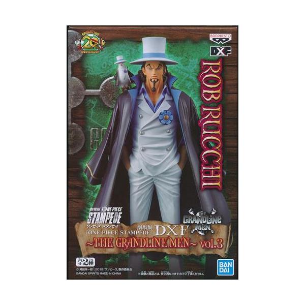 【発売日：2019年08月06日】商品名: 劇場版 ONE PIECE STAMPEDE DXF?THE GRANDLINE MEN? vol.3 ロブ・ルッチ作品名: ONE PIECEJANコード: 4999999999999商品番号:...