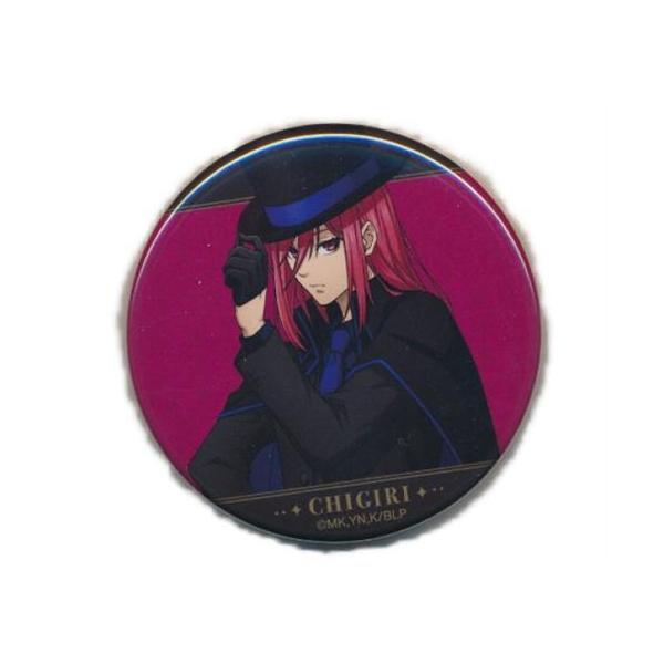 【発売日：2023年12月08日】商品名: ブルーロック POP UP SHOP in AMNIBUS STORE 描き下ろし 怪盗団ver. トレーディング缶バッジ 千切豹馬(半身)作品名: ブルーロックJANコード: 458271169...