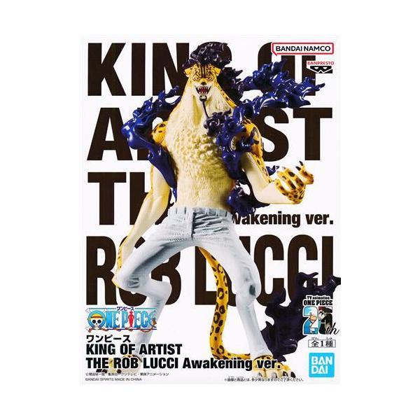 【発売日：2024年09月10日】商品名: ONE PIECE KING OF ARTIST THE ROB LUCCI Awakening ver.(ロブ・ルッチ)作品名: ONE PIECEJANコード: 4983164877588商品...