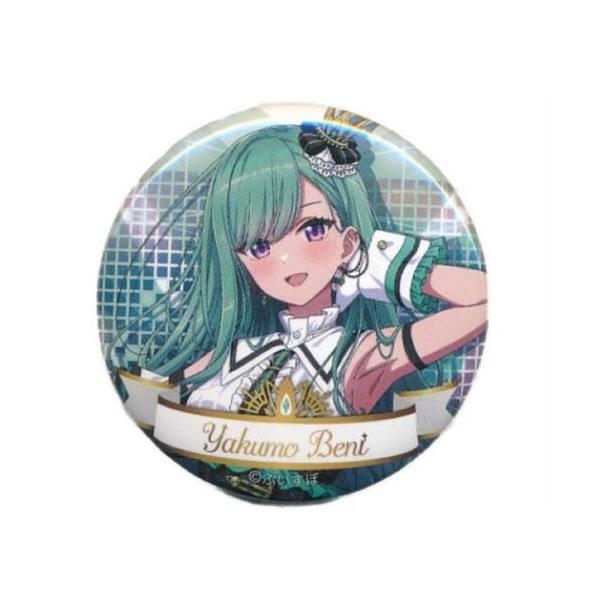 【発売日：2025年11月22日】商品名: ぶいすぽっ! フェス 2025 DIAMOND in the ROUGH ランダム缶バッジ vol.2 八雲べに作品名: ぶいすぽっ!商品番号: L07083048商品カテゴリ: グッズ発売日: ...