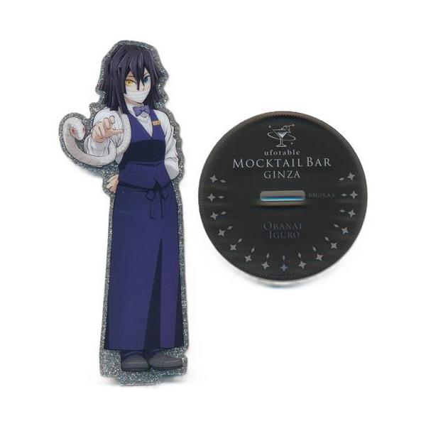 【発売日：2025年04月29日】商品名: 鬼滅の刃×ufotable MOCKTAIL BAR GINZA 両面アクリルスタンド 伊黒小芭内作品名: 鬼滅の刃商品番号: L07084582商品カテゴリ: グッズ発売日: 2025年04月2...