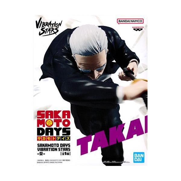 【発売日：2025年08月26日】商品名: 【未開封】SAKAMOTO DAYS VIBRATION STARS -篁-作品名: SAKAMOTO DAYSJANコード: 4983164277692商品番号: L07090972商品カテゴリ...