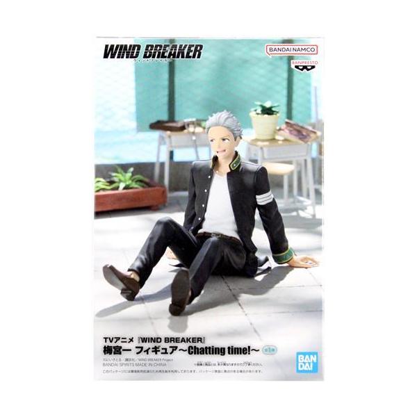 【発売日：2025年08月26日】商品名: 【未開封】WIND BREAKER 梅宮一 フィギュア?Chatting time!?作品名: WIND BREAKERJANコード: 4983164277739商品番号: L07105451商品...