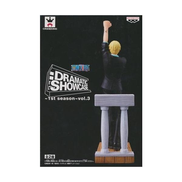 【発売日：2014年03月11日】商品名: ONE PIECE DRAMATIC SHOWCASE ?1st season? vol.3 サンジ作品名: ONE PIECEJANコード: 4999999999999商品番号: L071139...
