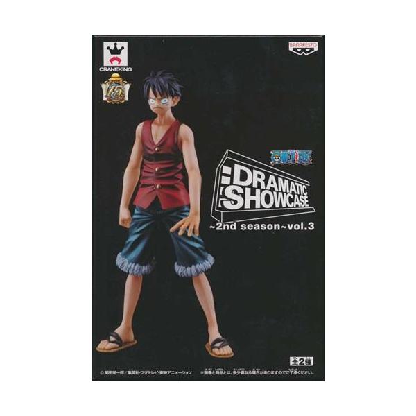 【発売日：2014年09月09日】商品名: ONE PIECE DRAMATIC SHOWCASE ?2nd season? vol.3 モンキー・D・ルフィ作品名: ONE PIECEJANコード: 4999999999999商品番号: ...