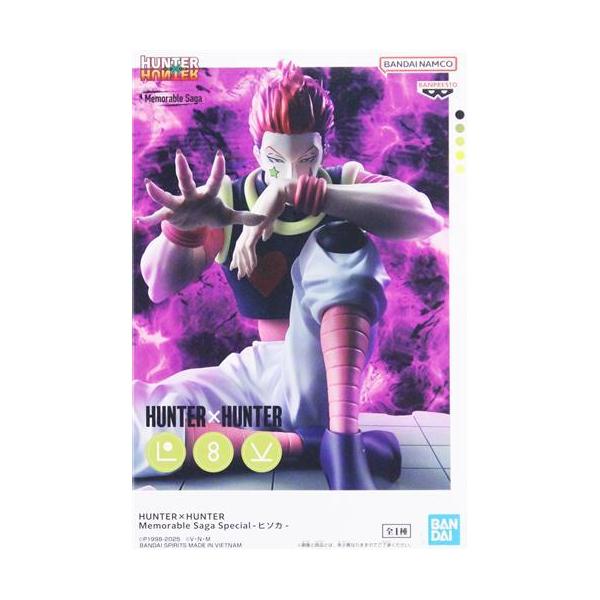 【発売日：2025年09月18日】商品名: 【未開封】HUNTER×HUNTER Memorable Saga Special -ヒソカ-作品名: HUNTER×HUNTERJANコード: 4983164278729商品番号: L07143...