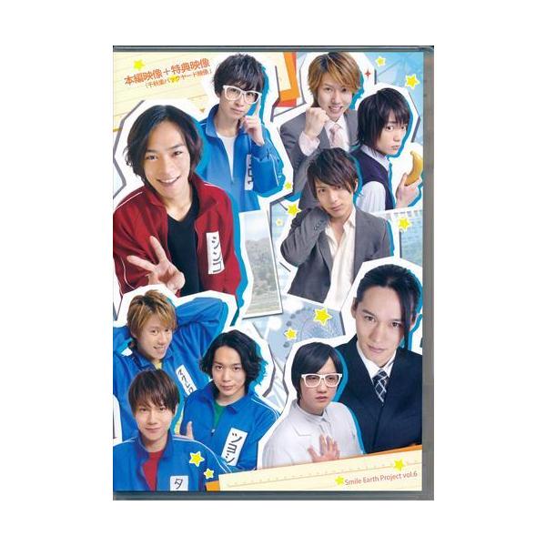 【発売日：2013年03月15日】商品名: 男子ing!! 本編映像+特典映像 【DVD】作品名: 舞台・ミュージカル系商品番号: L07161509商品カテゴリ: 映像・音楽発売日: 2013年03月15日ハード: DVD型番: D201...