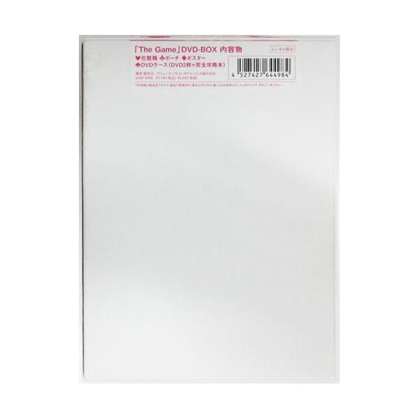 【発売日：2009年12月20日】商品名: THE GAME ?Boy's Film Show? 豪華スペシャルDVD-BOX 【DVD】＜平日限定セール＞作品名: 芸能男性（声優・アーティスト）JANコード: 4527427644984商...