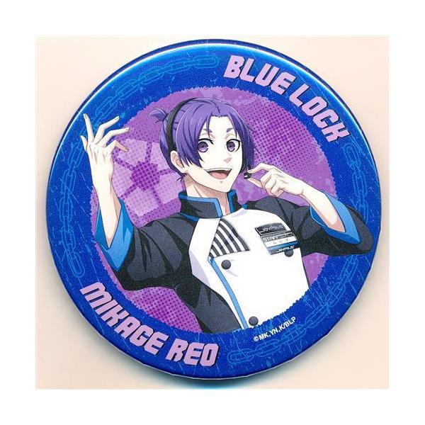 【発売日：2023年04月25日】商品名: ブルーロック×JOYPOLIS トレーディングビッグ缶バッジ 御影玲王作品名: ブルーロックJANコード: 4589789905233商品番号: L07170177商品カテゴリ: グッズ発売日: ...