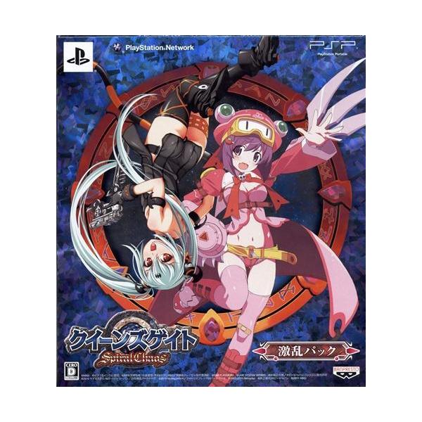 【発売日：2011年07月28日】商品名: クイーンズゲイト スパイラルカオス 激乱パック 【PSP】メーカー名: バンダイナムコゲームスJANコード: 4582224499489商品番号: L07175526商品カテゴリ: ゲーム発売日:...
