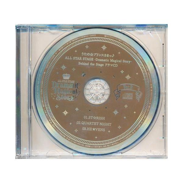 【発売日：2025年03月13日】商品名: 【未開封】うたの☆プリンスさまっ♪ ALL STAR STAGE -Dramatic Magical Story- Behind the Stage ドラマCD Ver.B 【SSS席/SS席チケ...