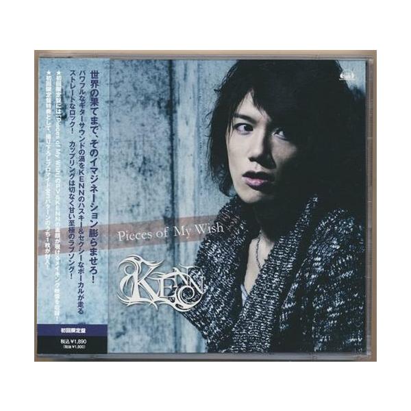 【発売日：2012年11月28日】商品名: Pieces of My Wish 初回限定盤 [KENN]作品名: 芸能男性（声優・アーティスト）JANコード: 4582325372582商品番号: L07226702商品カテゴリ: 映像・音...