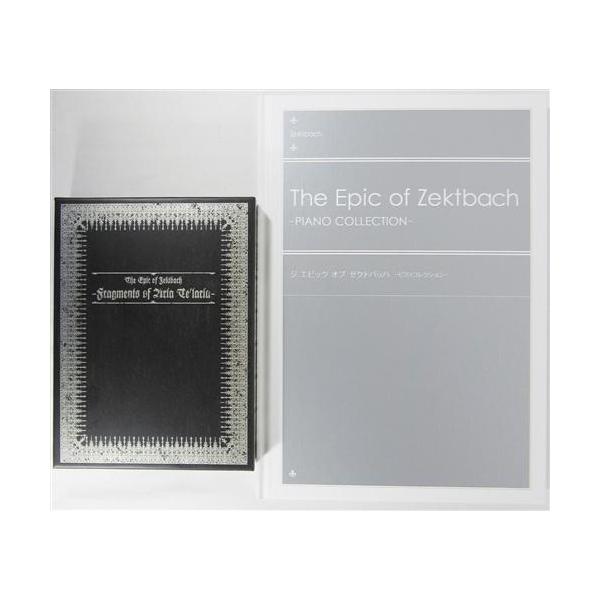 【発売日：2010年03月21日】商品名: The Epic of Zektbach -FRAGMENTS OF ARIA TE'LARIA- 豪華盤 【コナミスタイル限定】 作品名: その他JANコード: 4988602150193商品番...
