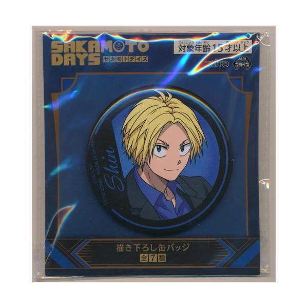 【発売日：2025年11月15日】商品名: SAKAMOTO DAYS 描き下ろし缶バッジ 朝倉シン作品名: SAKAMOTO DAYS商品番号: L07254886商品カテゴリ: グッズ発売日: 2025年11月15日弊社の別のサイトで併...