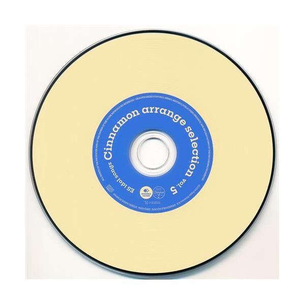 【発売日：2025年02月15日】商品名: あんさんぶるスターズ!! ES idol songs Cinnamon arrange selection Vol.5作品名: あんさんぶるスターズ!JANコード: 4580798271456商品...