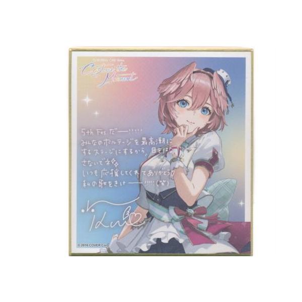 【発売日：2024年03月16日】商品名: ホロライブ hololive 5th fes. Capture the Moment ランダムメッセージ色紙 hololive stage2 鷹嶺ルイ作品名: ホロライブ商品番号: L072651...