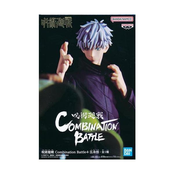 【発売日：2023年06月28日】商品名: 【未開封】呪術廻戦 Combination Battle 4 -五条悟-作品名: 呪術廻戦JANコード: 4999999999999商品番号: L07272974商品カテゴリ: グッズ発売日: 2...