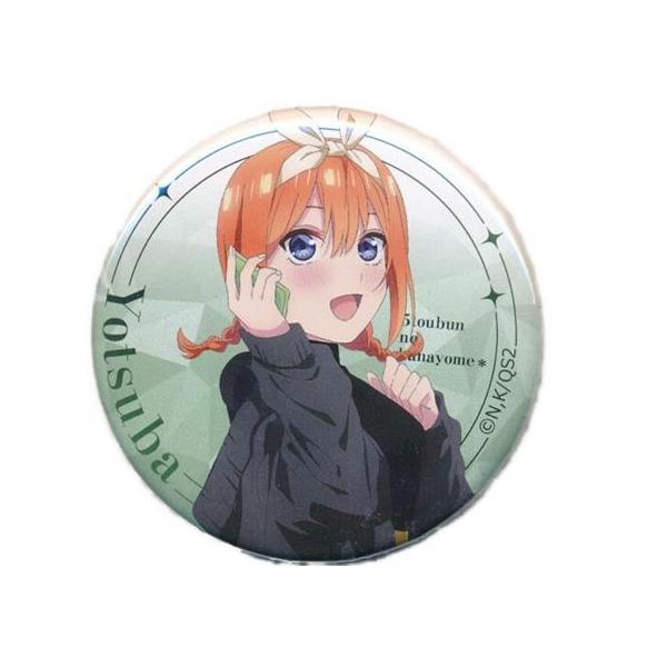【発売日：2025年02月07日】商品名: 五等分の花嫁* FIVE Memories 2025 きゃらっとくじmini 缶バッジVer. 四葉のトレーディング缶バッジ ＜FIVE Memories 2025＞ 中野四葉 Emotions ...