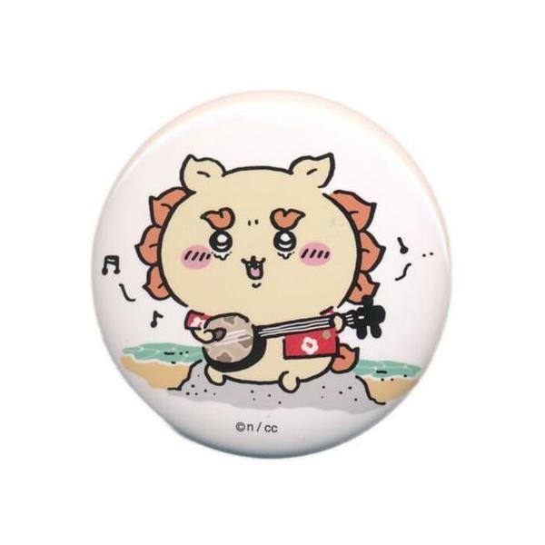 【発売日：2023年04月28日】商品名: ちいかわ シーサー祭り!!! トレーディング缶バッジ シーサー(三線)作品名: ちいかわ なんか小さくてかわいいやつJANコード: 4582662979796|4582662979802商品番号:...