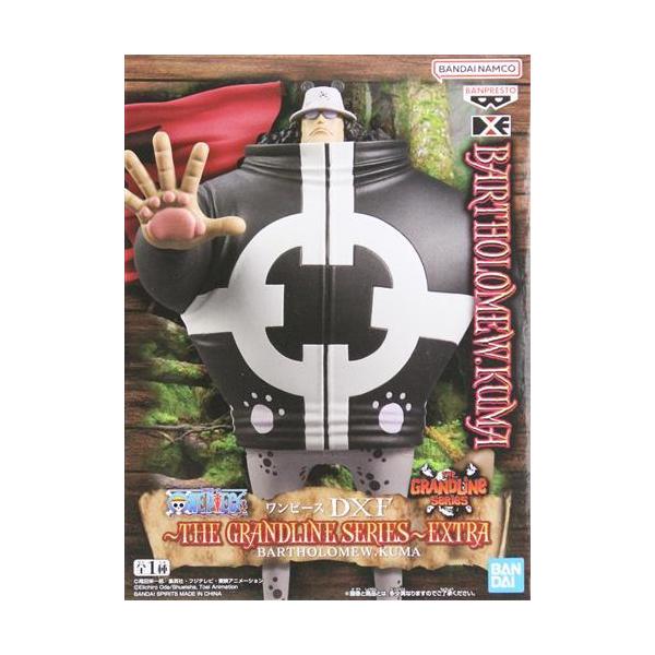 【発売日：2025年11月06日】商品名: ONE PIECE DXF?THE GRANDLINE SERIES?EXTRA BARTHOLOMEW.KUMA(バーソロミュー・くま)＜売れています!＞作品名: ONE PIECEJANコード...