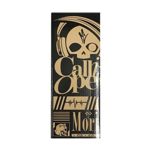 商品名: ホロライブ 誕生日記念2025 Stay HYDRATED!ボトル 森カリオペ作品名: ホロライブ商品番号: L07288517商品カテゴリ: グッズ弊社の別のサイトで併売を行っているため、品切れの場合キャンセルとさせていただきま...