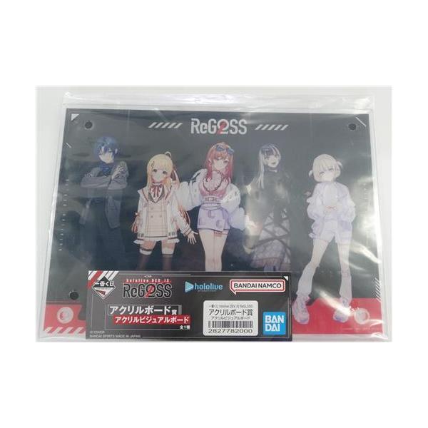 【発売日：2025年11月13日】商品名: 一番くじ hololive DEV_IS ReGLOSS アクリルボード賞 アクリルビジュアルボード作品名: ホロライブ商品番号: L07289919商品カテゴリ: グッズ発売日: 2025年11...