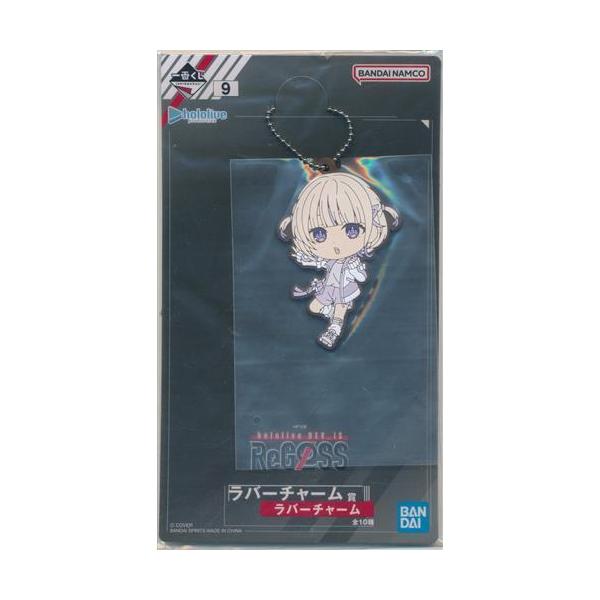【発売日：2025年11月13日】商品名: 一番くじ hololive DEV_IS ReGLOSS ラバーチャーム賞 ラバーチャーム 轟はじめ きゅんキャラ作品名: ホロライブ商品番号: L07290016商品カテゴリ: グッズ発売日: ...